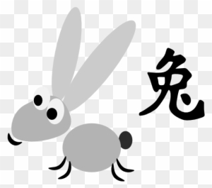 Chinese Horoscope Rabbit Sign Character Clipart Download - Chinese ...
