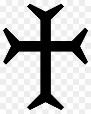 Syriac Serta Sade - Calligraphy - Free Transparent PNG Clipart Images ...