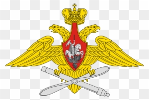 Emblem Of An Air Force Senior Master Sergeant - Air Force Master ...