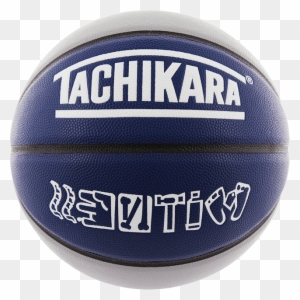 Spec - Tachikara Ss32 Soft Kick Soccer Ball - Free Transparent PNG ...