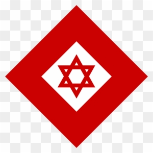 Open - Magen David Adom Red Cross - Free Transparent PNG Clipart Images ...