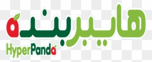 1 - Hyper Panda Logo Png - Free Transparent PNG Clipart Images Download