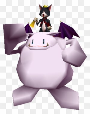 Cait Sith - Final Fantasy Cait Sith - Full Size PNG Clipart Images Download