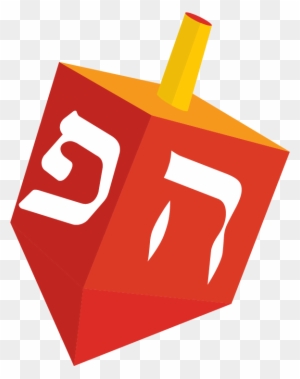 Dreidel - Dreidel Clipart Png - Free Transparent PNG Clipart Images ...