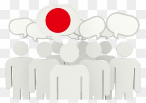 Illustration Of Flag Of Japan - Immigration - Free Transparent PNG ...