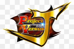 Pbjlogo - J-stars Victory Vs - Free Transparent PNG Clipart Images Download