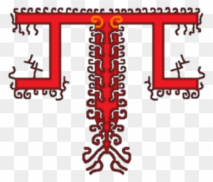 Taranism - Taranism - Free Transparent PNG Clipart Images Download