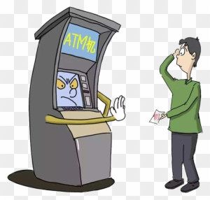 Sign, Symbol, Money, Exchange, Machine, Bank, Atm - Logo Of Atm - Free ...