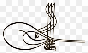 Ottoman Empire Metropolitan Museum Of Art Tughra Ottoman - Tughra Of ...
