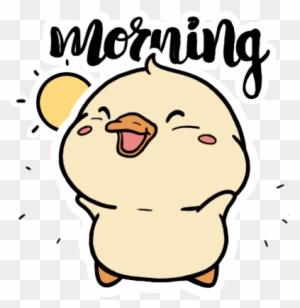 Gif Download - Good Morning Duck Gif - Free Transparent PNG Clipart ...