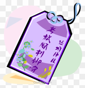Good Luck - Chinese Symbol For Luck - Free Transparent PNG Clipart ...