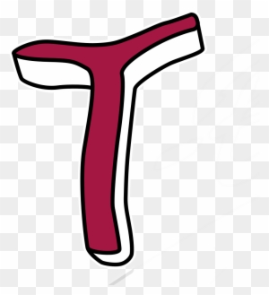 T-bone - Clipart - Bone Clipart - Free Transparent PNG Clipart Images ...