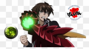 Rias Gremory Anime Chibi High School Dxd - Rias Highschool Dxd Chibi ...