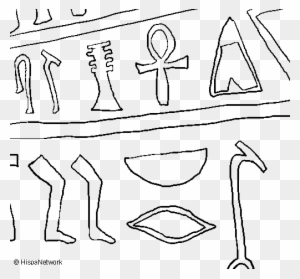 Como Desenhar Um Hieróglifo - Free Transparent PNG Clipart Images Download