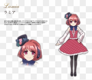 Lamia - Lamia Scale - Free Transparent PNG Clipart Images Download