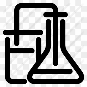 Gunpowder Chemical Reaction Formula - Free Transparent PNG Clipart ...