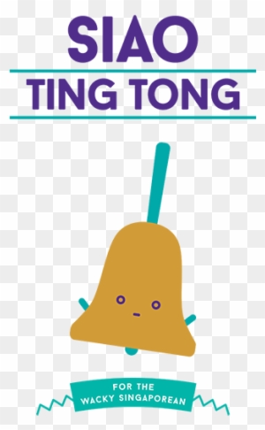 Tongs Clipart, Transparent PNG Clipart Images Free Download - ClipartMax