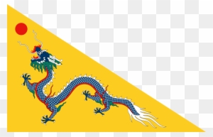 Dragon From China Qing Dynasty Flag - Red Dragon Chinese Mythology ...