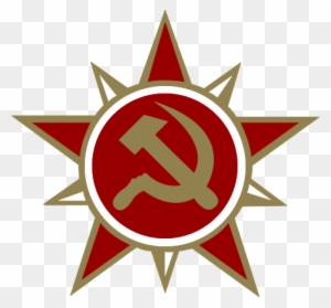 Soviet Union Logo Png - Hammer And Sickle Emoji - Free Transparent PNG ...