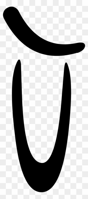 13, October 2, 2016 - Bfdi Eye Closing 5 - Free Transparent PNG Clipart ...