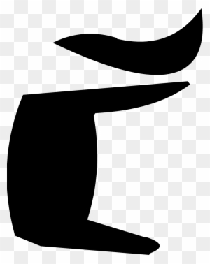 23, October 1, 2016 - Object Show Eye - Free Transparent PNG Clipart ...