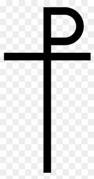 Christian Symbol - Alfa A Omega Bible - Free Transparent PNG Clipart ...