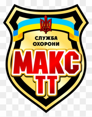 Private Limited Company - Free Transparent PNG Clipart Images Download