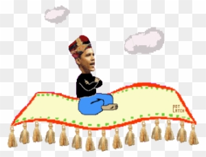 Download - Flying Carpet Animated Gif - Free Transparent PNG Clipart ...