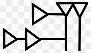 Open - Line Art - Free Transparent PNG Clipart Images Download