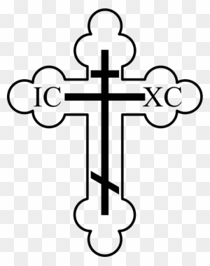 Clip Arts Related To - Byzantine Empire Easy Drawing - Free Transparent ...