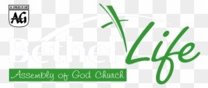 Assemblies Of God - Assemblies Of God - Free Transparent PNG Clipart ...