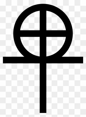 Coptic Orthodox Cross With Coptic Writing That Reads - Coptic Cross Png ...