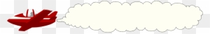 Smoking Cloud Clip Art - Smoke Illustration Png - Free Transparent PNG ...