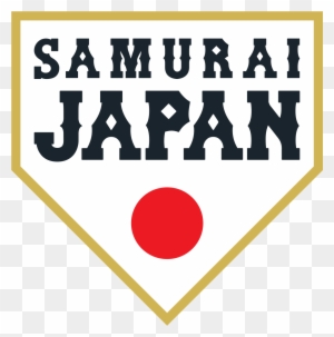 Team Japan Baseball Logo - Free Transparent PNG Clipart Images Download