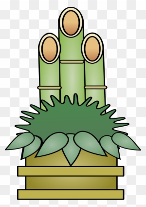 All Photo Png Clipart - Japanese New Year Clipart - Free Transparent ...