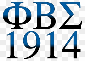 Phi Beta Sigma Fraternity Inc - Transparent Phi Beta Sigma Logo - Free ...