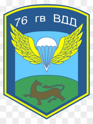 Air National Guard Emblem - Air National Guard Patch - Free Transparent ...