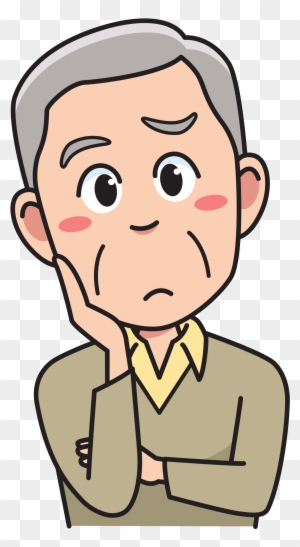 Thinking, Transparent PNG Clipart Images Free Download - ClipartMax