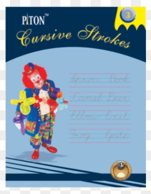 Cursive Strokes-3 - Classic - Free Transparent PNG Clipart Images Download