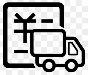 Logistics Cost Record Comments - Logistics Cost Icon - Free Transparent ...
