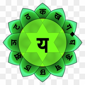 Open - Soul Star Chakra Simbol - Free Transparent PNG Clipart Images ...