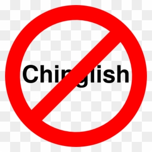 Regulations Clipart, Transparent PNG Clipart Images Free Download ...