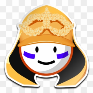 Another One Bites The Dust Clipart - Just Dance Another One Bites The ...