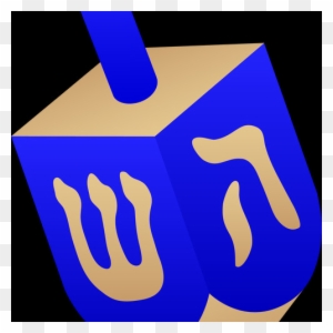 Dinner Children 3 Yrs - Dreidel Hanukkah Clip Art - Free Transparent ...