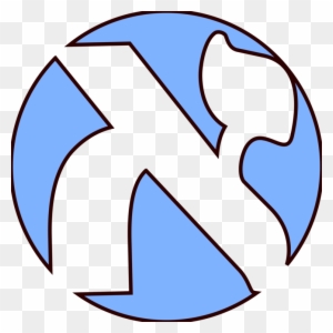 Aleph Number Computer Icons Letter Hebrew Alphabet - Alef Clipart ...