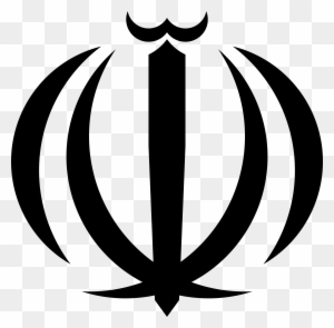 Indonesia - Iran - Simbolo De La Bandera De Iran - Free Transparent PNG ...