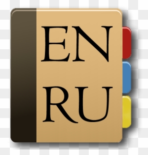 Superior Group Of Colleges Logo