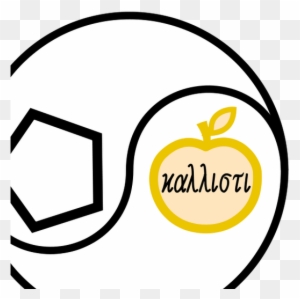 Sacred Chao Clipart Principia Discordia Discordianism - Religion ...