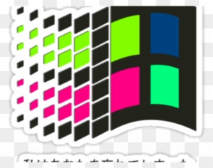 Renaissance And Vaporwave - Windows 95 Mouse Cursor - Free Transparent ...