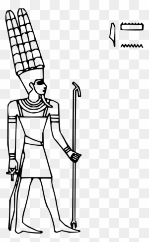 Amun Big Image Png - Amun Egyptian God Drawings - Free Transparent PNG ...